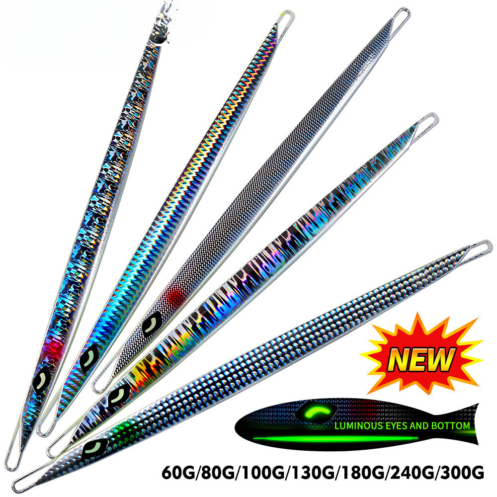 【MOOUGA】深海速沉大鐵板 60g-300g快搖海釣路亞鐵板 船釣垂直鐵板鉛魚漁具 | 蝦皮購物