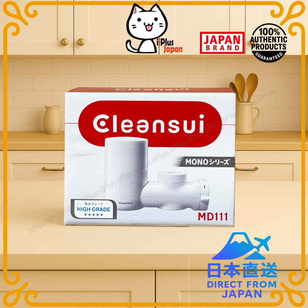 日本 三菱 Cleansui MONO MD111 (=MD101 MD101-NC) 淨水器 濾水器 /日本直送/ | 蝦皮購物