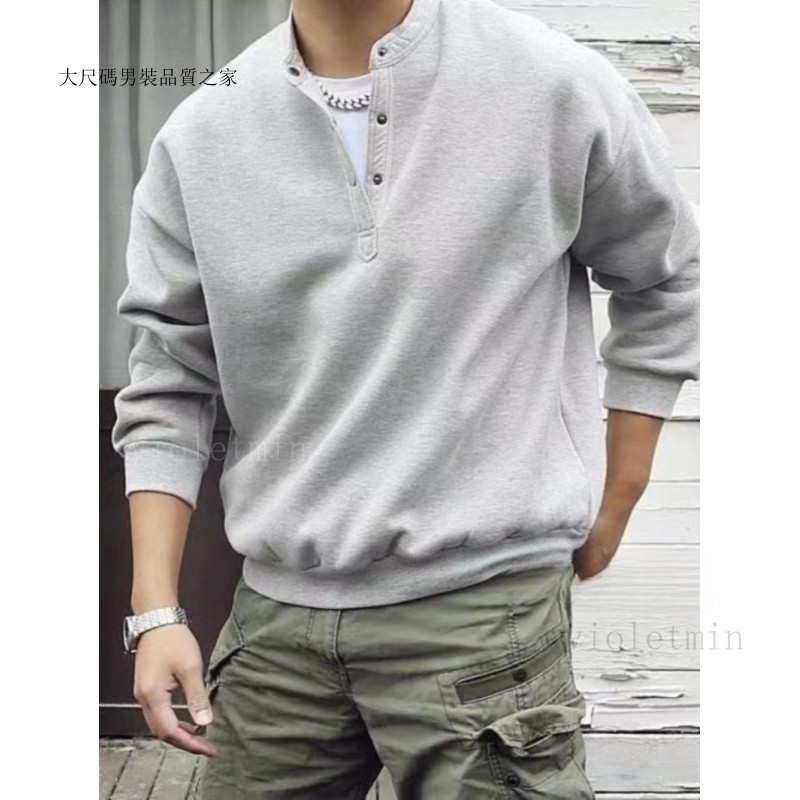 150公斤 4XL大碼長袖休閒服 大尺碼男裝 胖子肥佬鞦鼕季款男裝亨利門襟休閒衛衣300斤特大碼不挑人圓領衛衣男 | 蝦皮購物