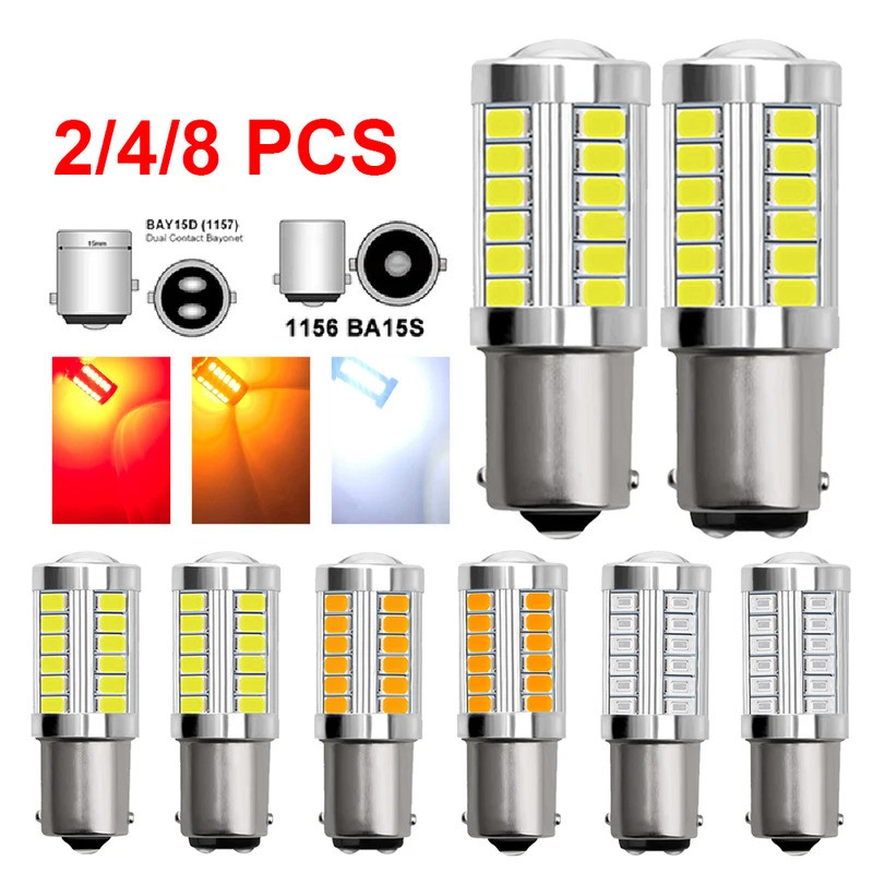 2/4/8 PCS 汽車 LED 燈泡 P21W 1156 BA15S P21/5W BAY15D 1157 12V 7 | 蝦皮購物