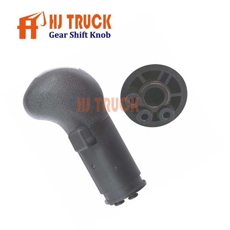 81970106009 Man卡車換檔旋鈕配件換檔旋鈕換檔手動換檔旋鈕換檔旋鈕 | 蝦皮購物