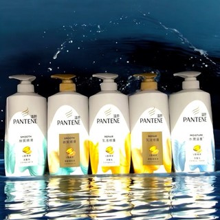 Pantene 潘婷 洗髮乳 染燙修護 洗髮精 潤髮乳 V醇精華 絲質順滑 乳液修護 水潤滋養 護髮乳 潤髮 | 蝦皮購物