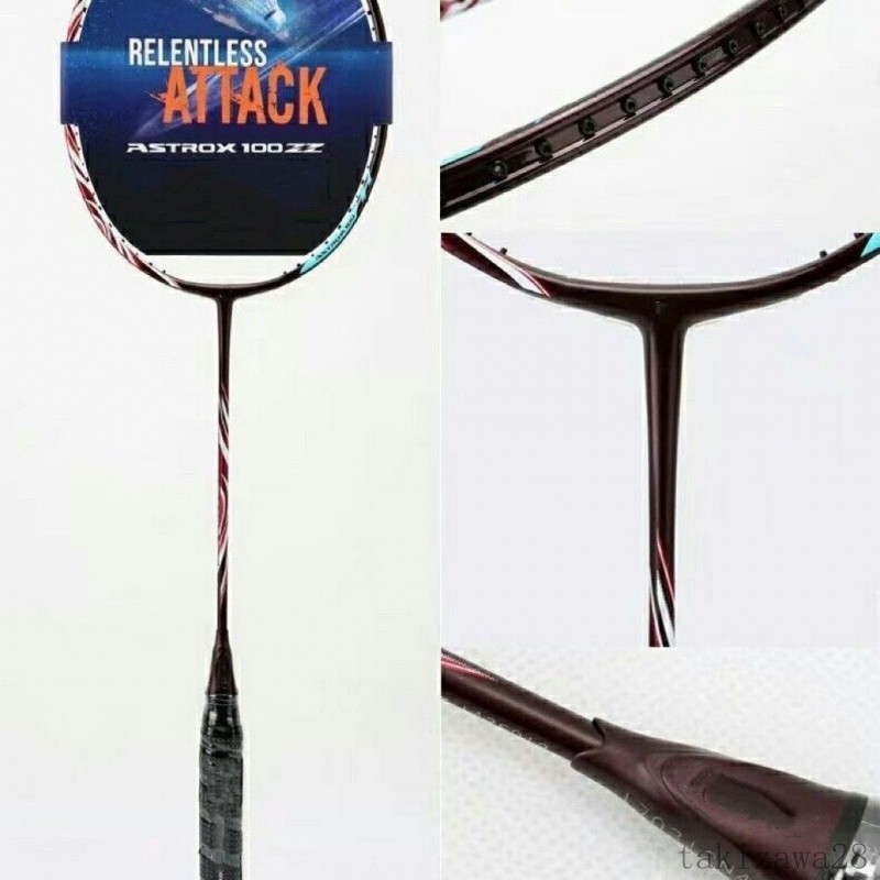 【台灣出貨】定製yy羽球拍天斧100zz全碳素4u超輕進攻弓11pro99白虎紋單拍 | 蝦皮購物