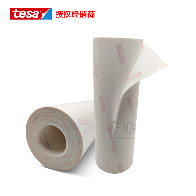 【附發票】包郵德莎tesa52017 柔版印刷 雙面膠貼版膠 印刷 專用泡棉膠帶 原裝 | 蝦皮購物