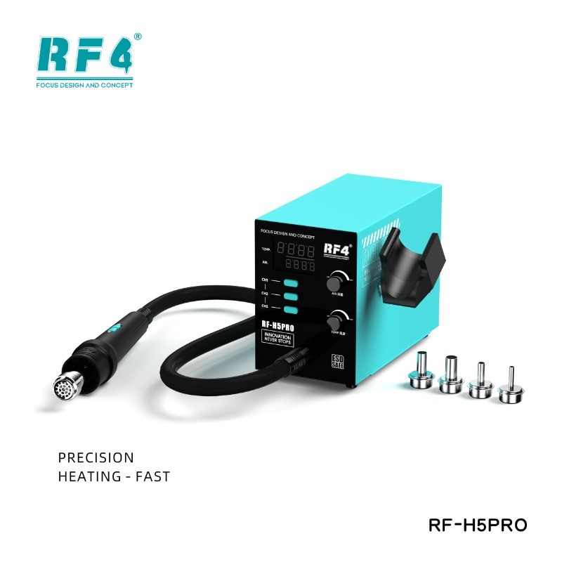RF4 RF-H5 PRO快速拆焊熱風槍焊台數顯寬溫智能熱風返修台PCB芯片維修 | 蝦皮購物
