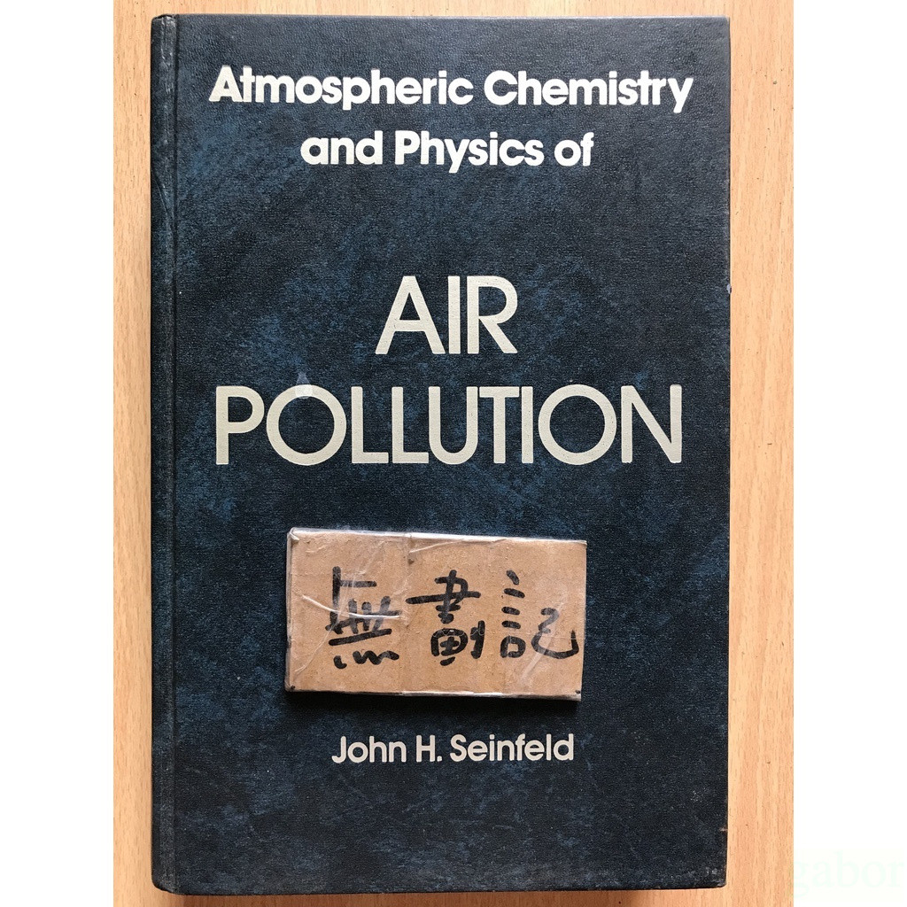 Atmospheric Chemistry and Physics of Air Pollution / John H. | 蝦皮購物