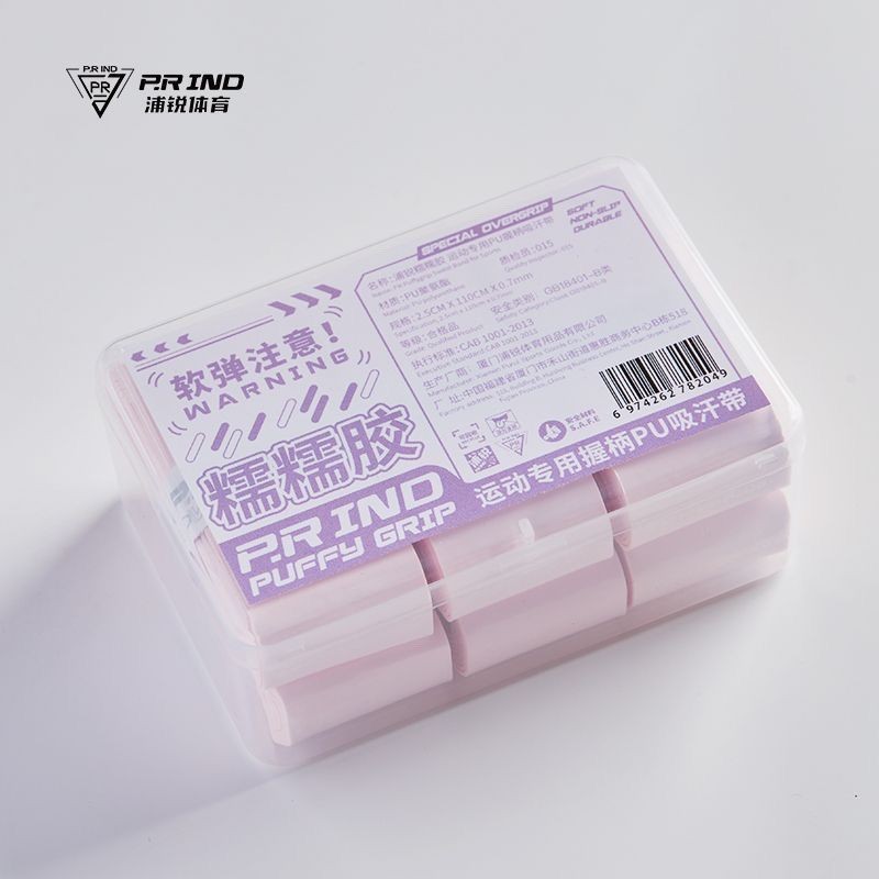 浦銳001糯糯膠超薄黏性平面羽毛球拍奶膠減震吸汗防滑聚將7c手膠41011 | 蝦皮購物