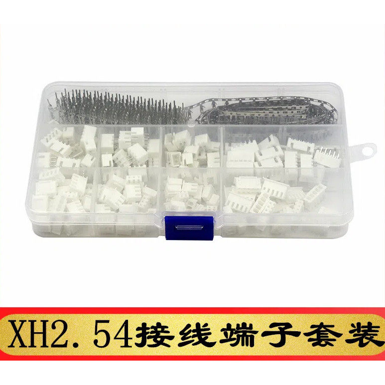 560pcs杜邦端子連接器 XH2.54-2P/3P/4P/5P膠殼針座接線端子套裝 | 蝦皮購物