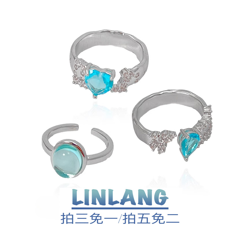 LINLANG藍鑽鋯石戒指小眾設計輕奢精緻高級感食指環開口2025春夏 | 蝦皮購物