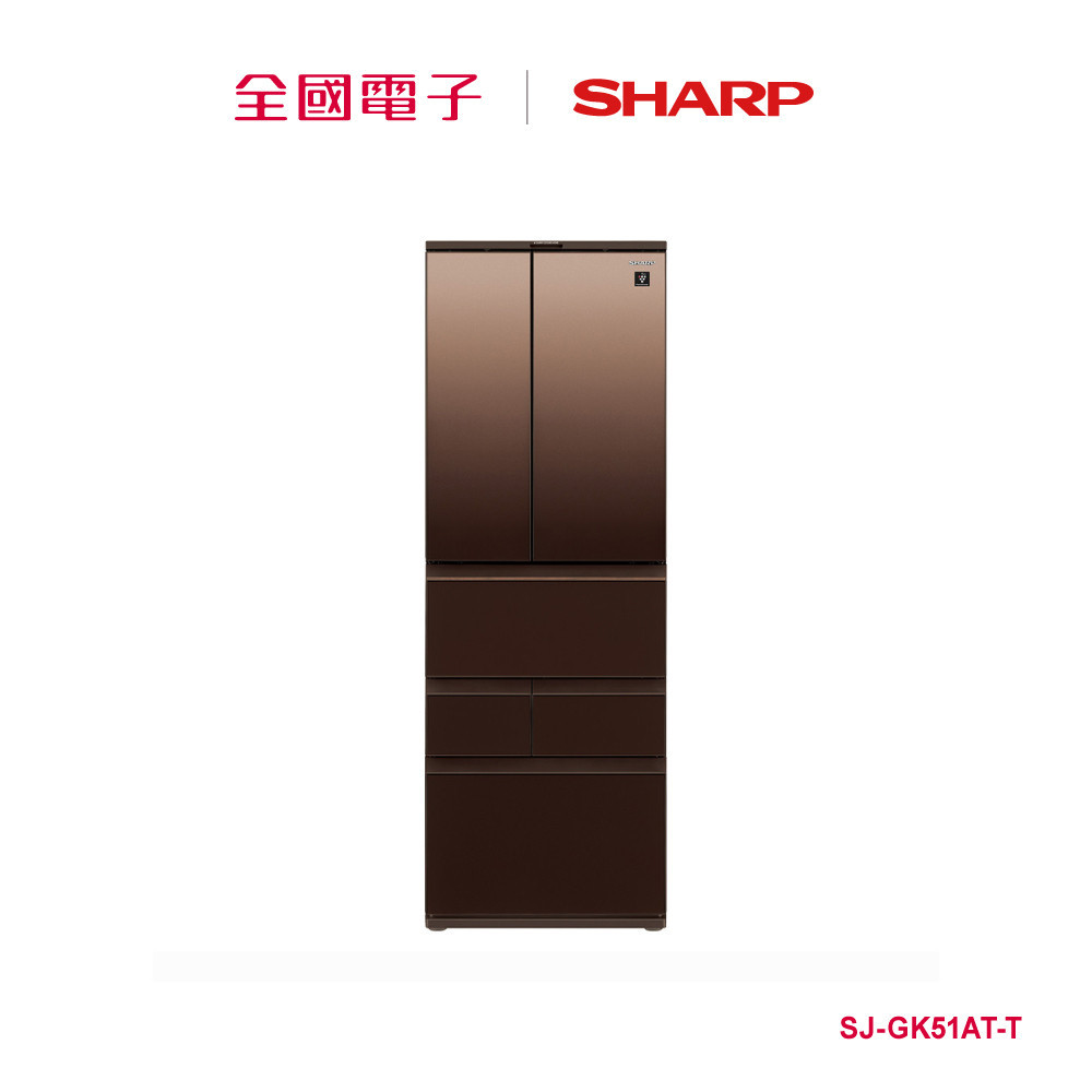 SHARP 504L六門變頻AIoT聯網電冰箱-璀璨棕 SJ-GK51AT-T 【全國電子】 | 蝦皮購物
