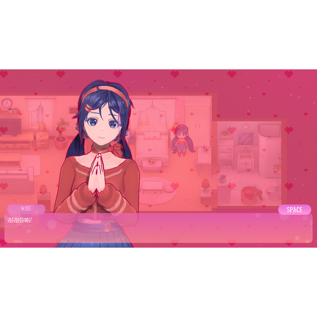 G0249 米塔 中文版 MiSide 亞洲角色扮演 PC單機遊戲 2.6G 24.12.31 | 蝦皮購物