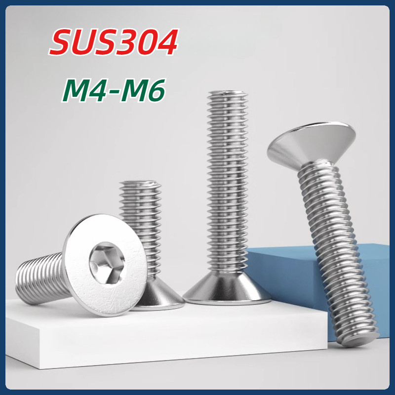 [MX1]304不鏽鋼沉頭內六角螺絲 M4/M5/M6*L5-100mm SUS304平頭內六角機絲 | 蝦皮購物