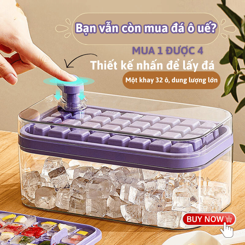 IMPERIAL NOOK Ice Cube Box Press 自落冰按鈕智能設計,方便冰箱 | 蝦皮購物