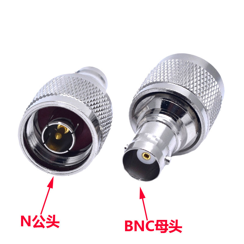 【限時免運】N公頭轉BNC母頭對講機轉接頭BNC-K/N-J射頻轉接頭饋線對接頭 | 蝦皮購物