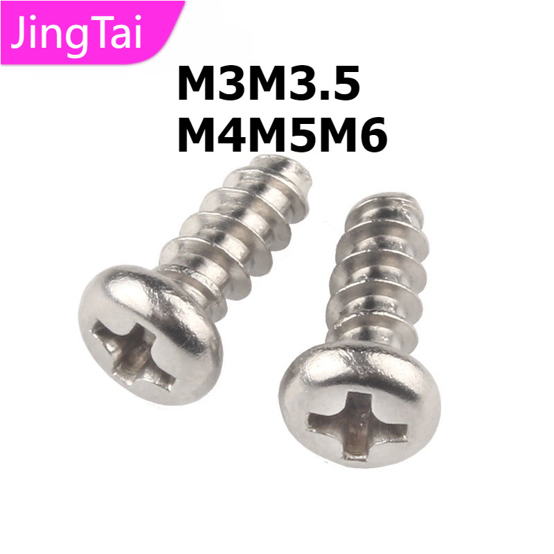 【JTZB】304不鏽鋼圓頭平尾自攻螺絲 割尾木鏍絲釘M3M3.5/M4/M5/M6 PB自攻螺絲 | 蝦皮購物