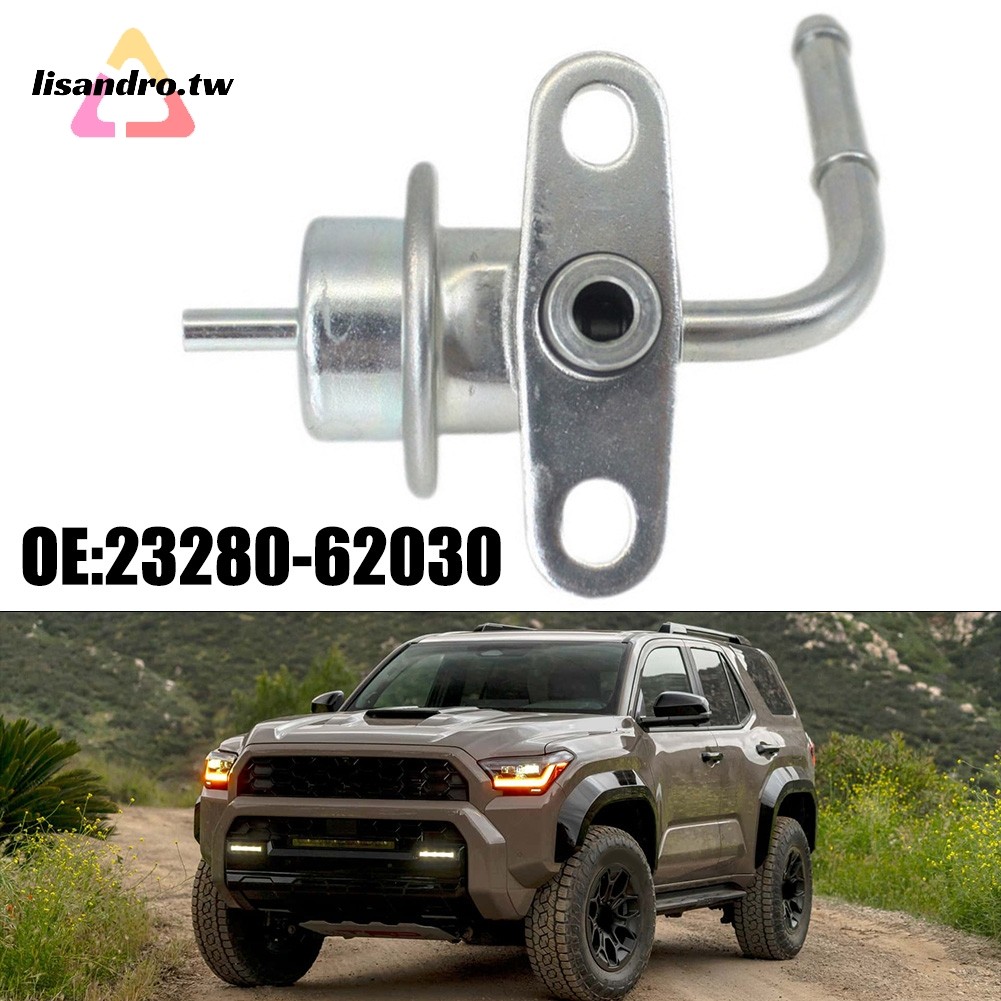 [大優惠] 豐田噴油壓力調節器 4Runner OEM 23280-62030 | 蝦皮購物