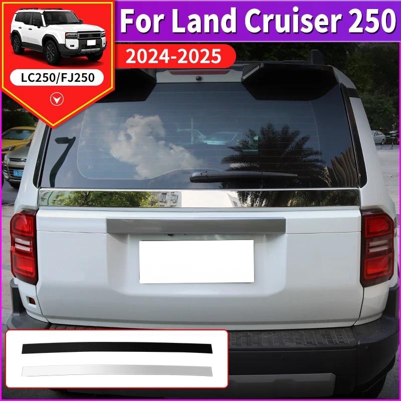 適用於豐田陸地巡洋艦 250 普拉多 Lc250 2024 2025 尾門裝飾亮條 1958 第一版 FJ250 升級配 | 蝦皮購物