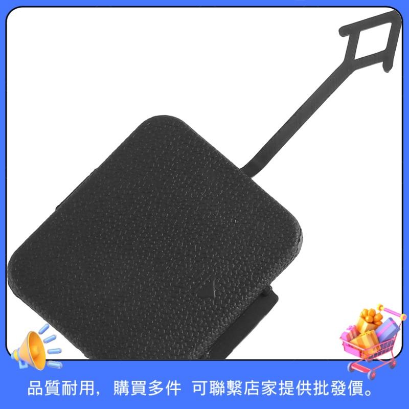 1 PCS 牽引蓋後保險槓牽引鉤蓋 1648850523 W164 類更換零件 06-08 | 蝦皮購物