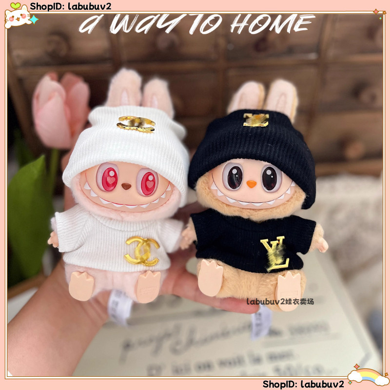 Labubu娃衣 襯衫+帽子 適用17公分 labubu macaron/15公分labubu v2/baoao | 蝦皮購物
