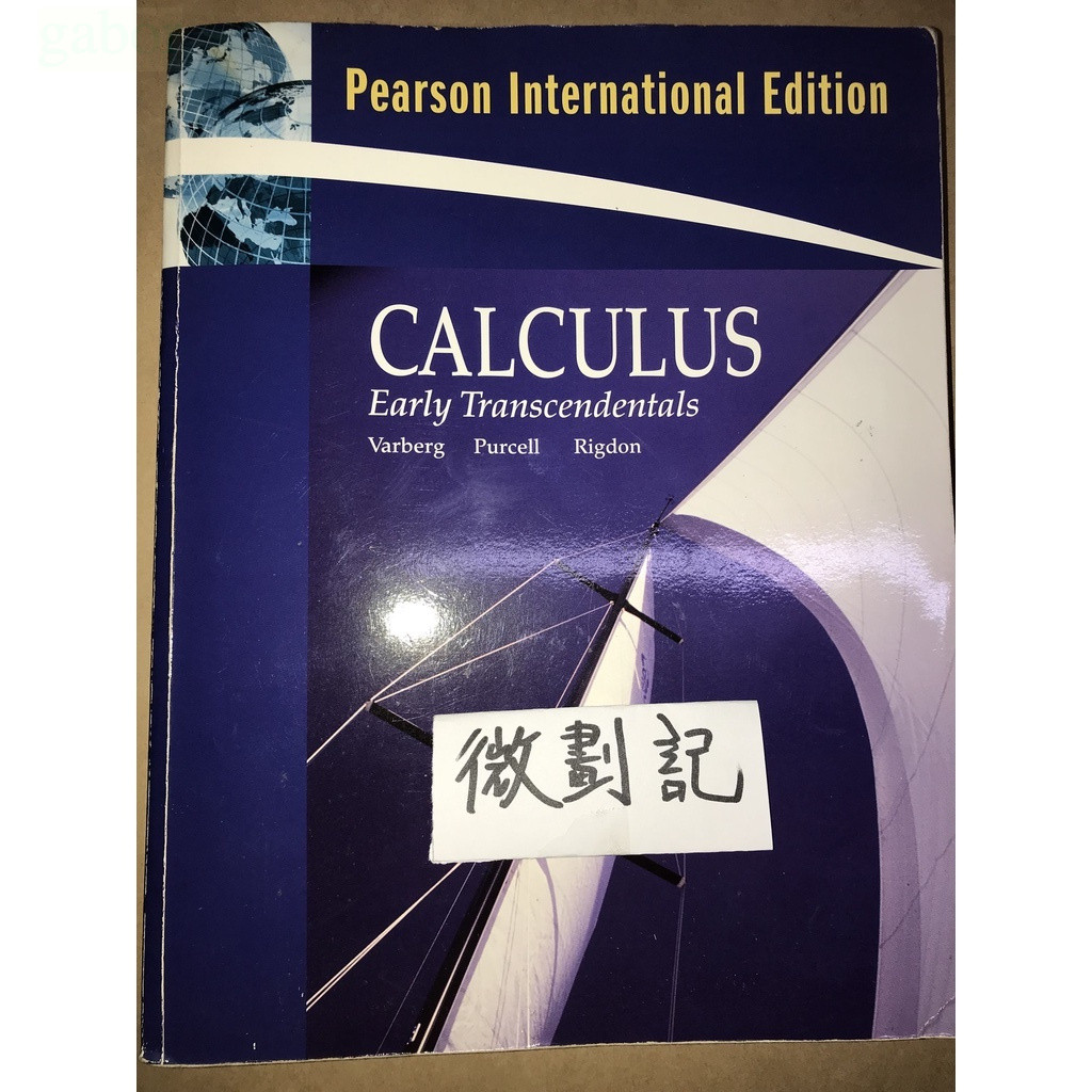 Calculus / Varberg, Purcell, Rigdon | 蝦皮購物