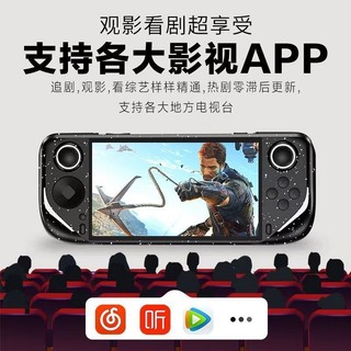 [品質現貨]2024全新掌上機連電視高清童年懷舊雙人掌上街機 JL78 | 蝦皮購物
