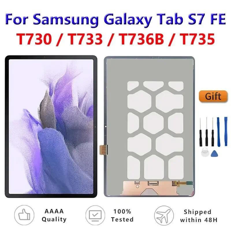 SAMSUNG OEM LCD 適用於三星 Galaxy Tab S7 FE T730 T733 T736B T735 | 蝦皮購物