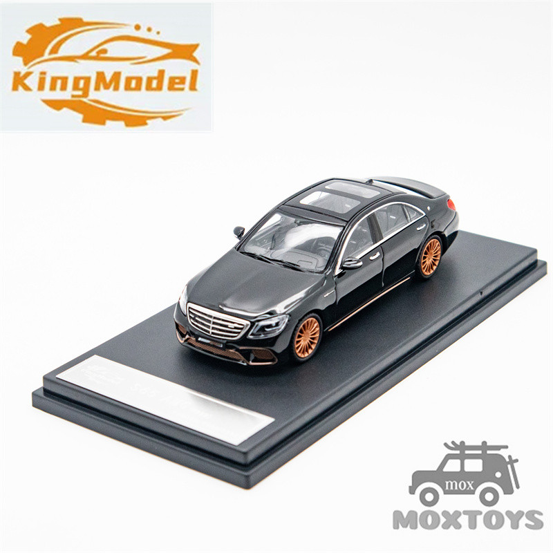 King Model 1:64 S65L W222 最終版 BlackDiecast 模型車 | 蝦皮購物
