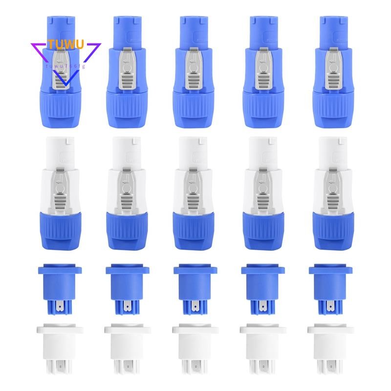 10 套 PowerCON Type A NAC3FCA+NAC3MPA-1 機箱插頭面板適配器 | 蝦皮購物