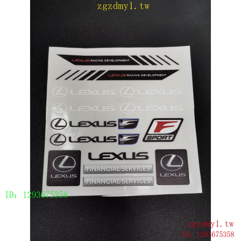XVCG 適用於Lexus淩誌車內車外貼紙 LEXUS個性裝飾貼淩誌改裝車貼 | 蝦皮購物