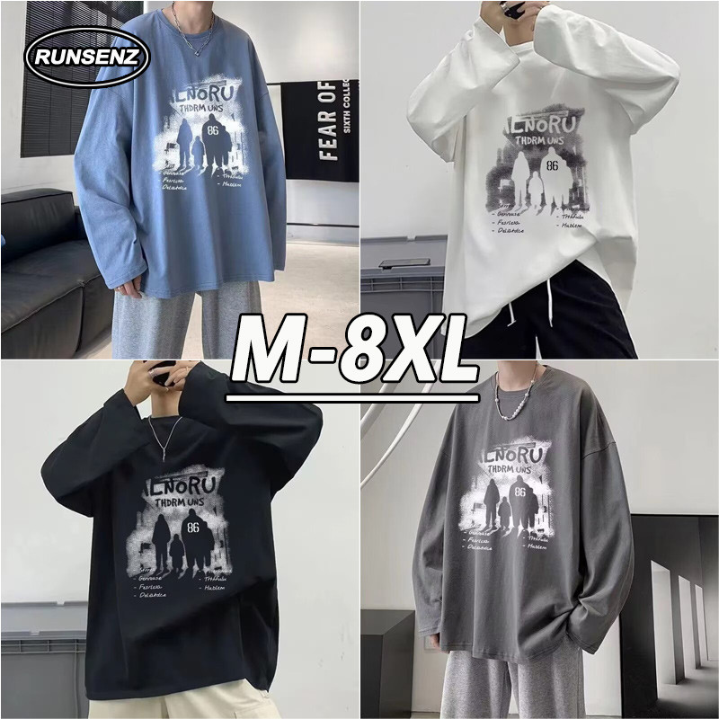 M-8XL 韓版潮流大尺碼上衣男 休閒寬鬆男生長袖T恤 長t Oversize 加大尺碼打底衫 | 蝦皮購物
