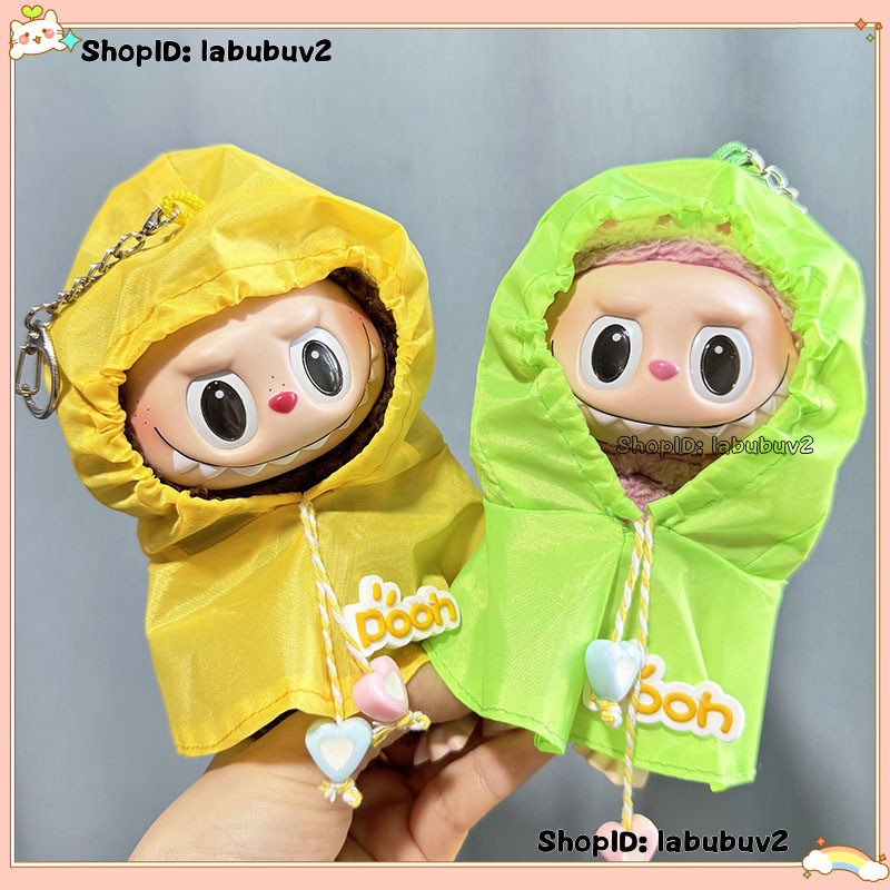 15公分 17公分 拉布布衣服|小雨衣|適用於 Labubu v1 v2 Baoao Liila Dora | 蝦皮購物