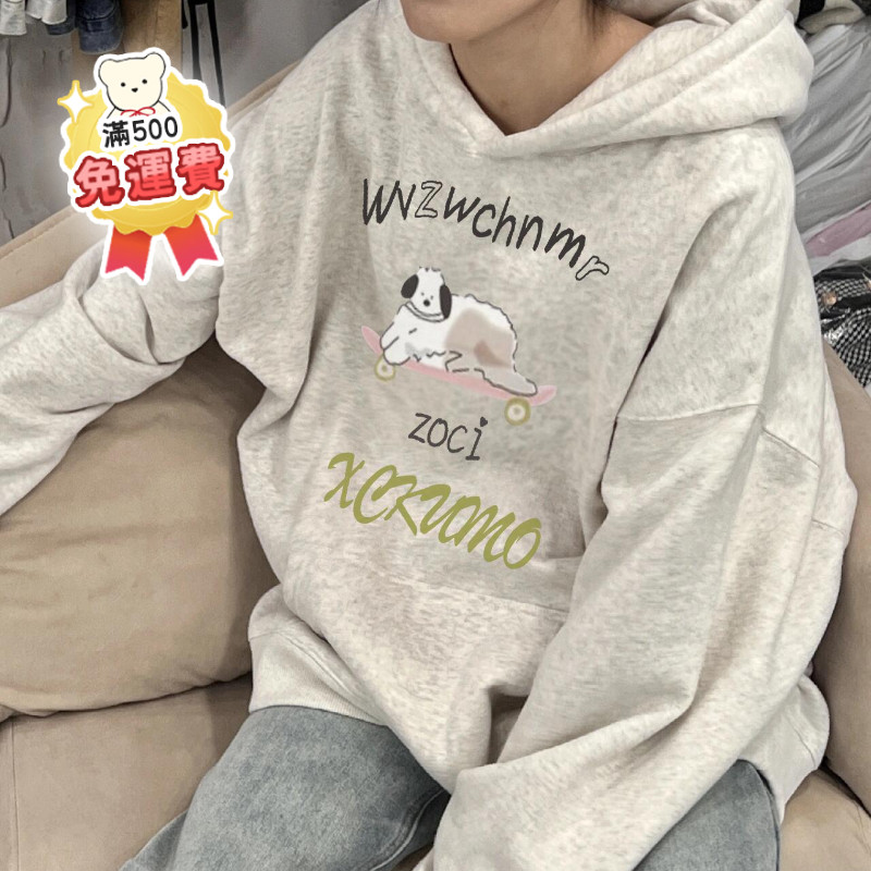 【OHSHI｜台灣24h出貨】長袖帽t 韓國帽t 狗狗帽t 情侶帽t 連帽衛衣 日系帽t 百搭帽t 卡通帽t 194 | 蝦皮購物