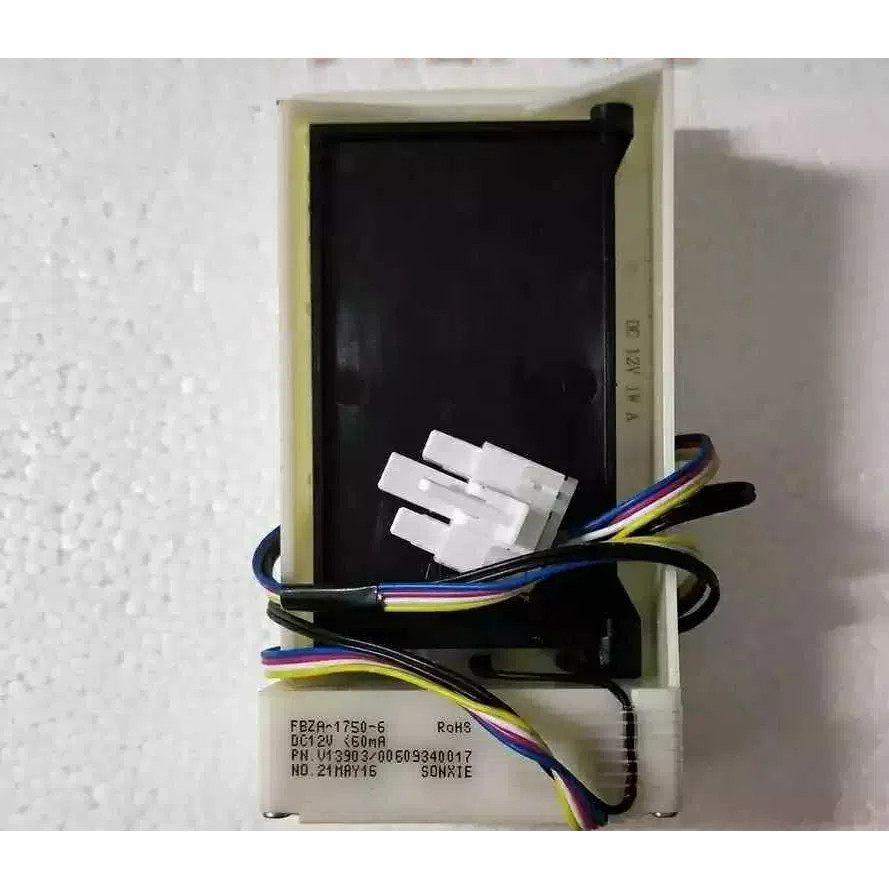 適用LG對開門冰箱冷藏電動風門 冰箱電動風門FBZA-1750-6 | 蝦皮購物