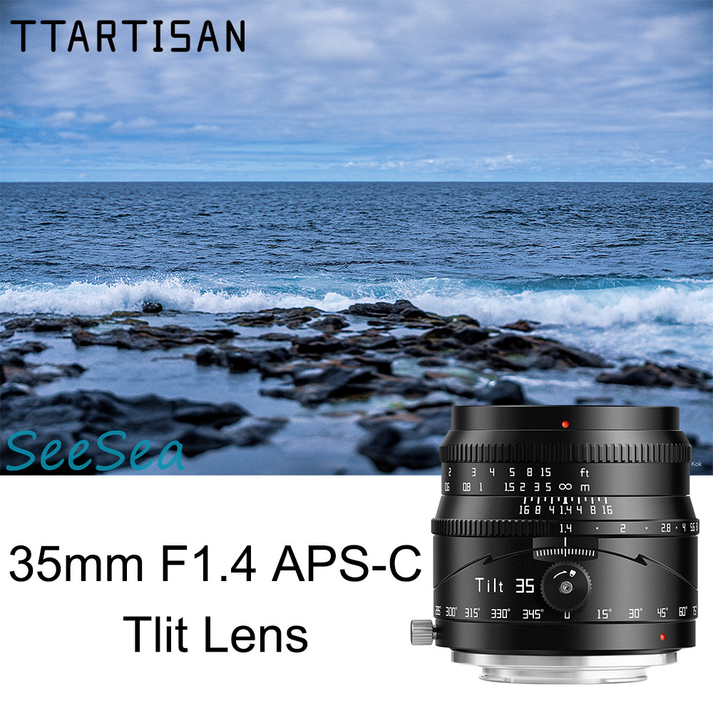 銘匠光學TTArtisan 35mm f1.4 Tlit移軸APS-C 手動對焦鏡頭 適用索尼富士/M43/Z/RF微單 | 蝦皮購物