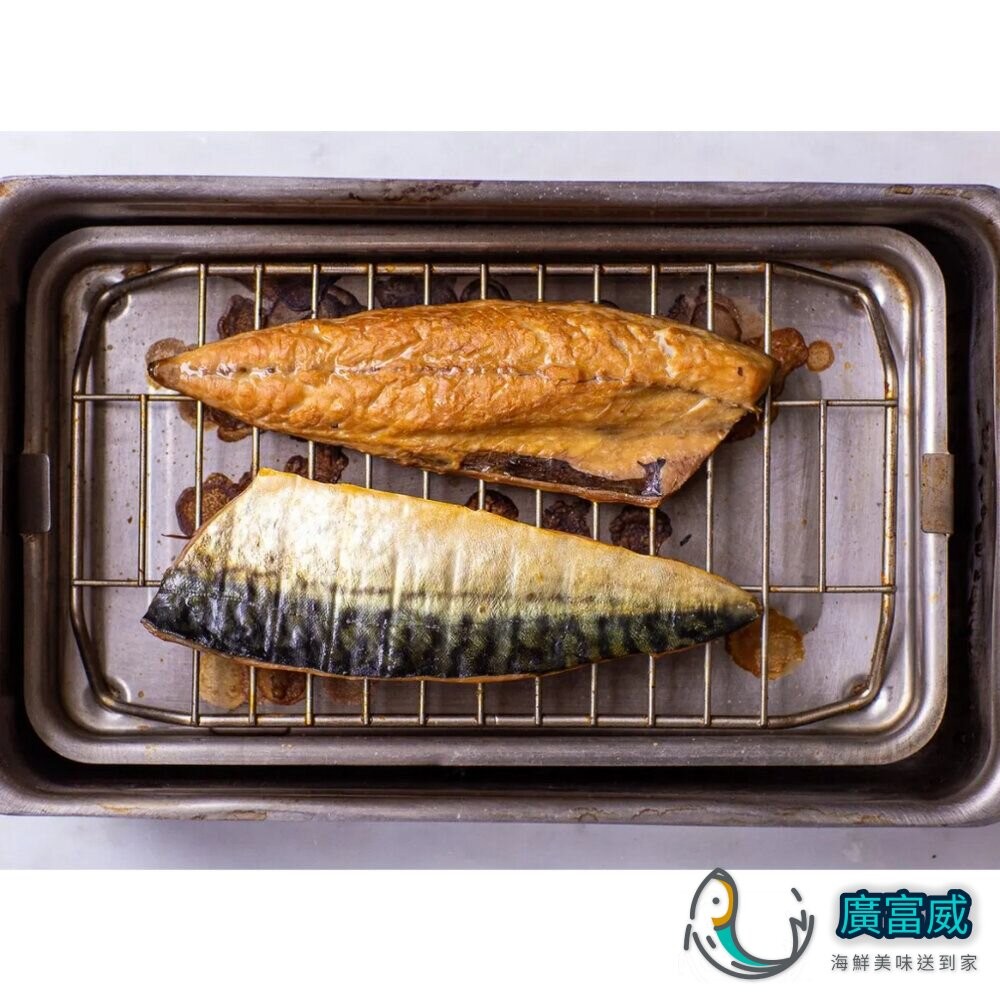 【廣富威】鯖魚柳葉魚類-正挪威鯖魚片-品牌禾榮-150g 170g 200g 6公斤一件 許願團 | 蝦皮購物