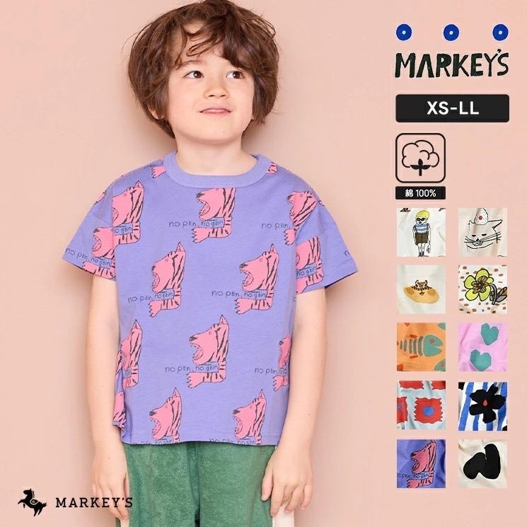 2025🇯🇵MARKEY'S｜短袖TEE｜視覺衝擊｜HOGAN 原創插畫｜經典人氣單品｜80-150 | 蝦皮購物