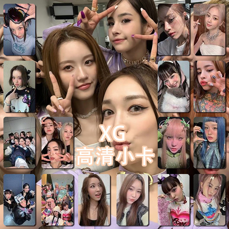 & XG 鐳射小卡 JURIN CHISA HINATA周邊自拍拍立得專輯LOMO卡明信片小卡 | 蝦皮購物