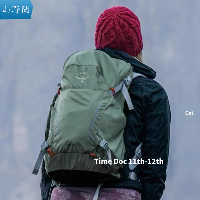 [現貨速髮]背包 新款小鷹駭客26L/18L後背包 戶外徒步登山旅行雙肩包 側網兜緊固 輕量後背包 行李袋 | 蝦皮購物