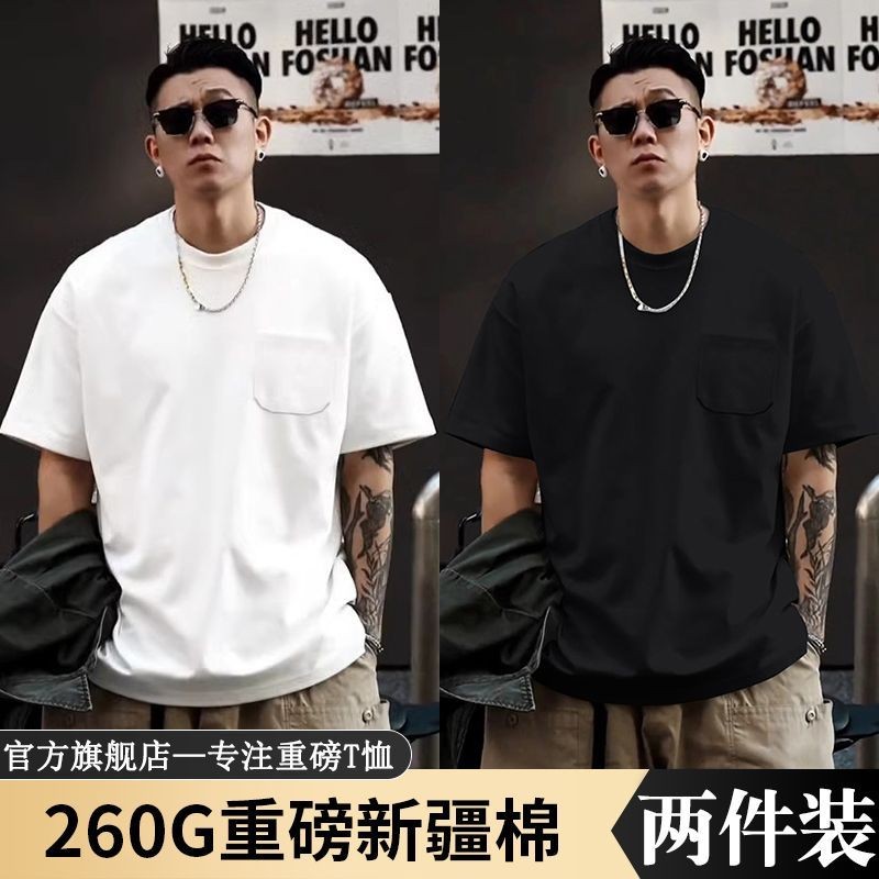 260g 厚重 】 美式 260g 重磅 口袋 短袖 t恤 男 2025夏季 復古 正 肩 半袖 純棉白 t 打底衫 | 蝦皮購物