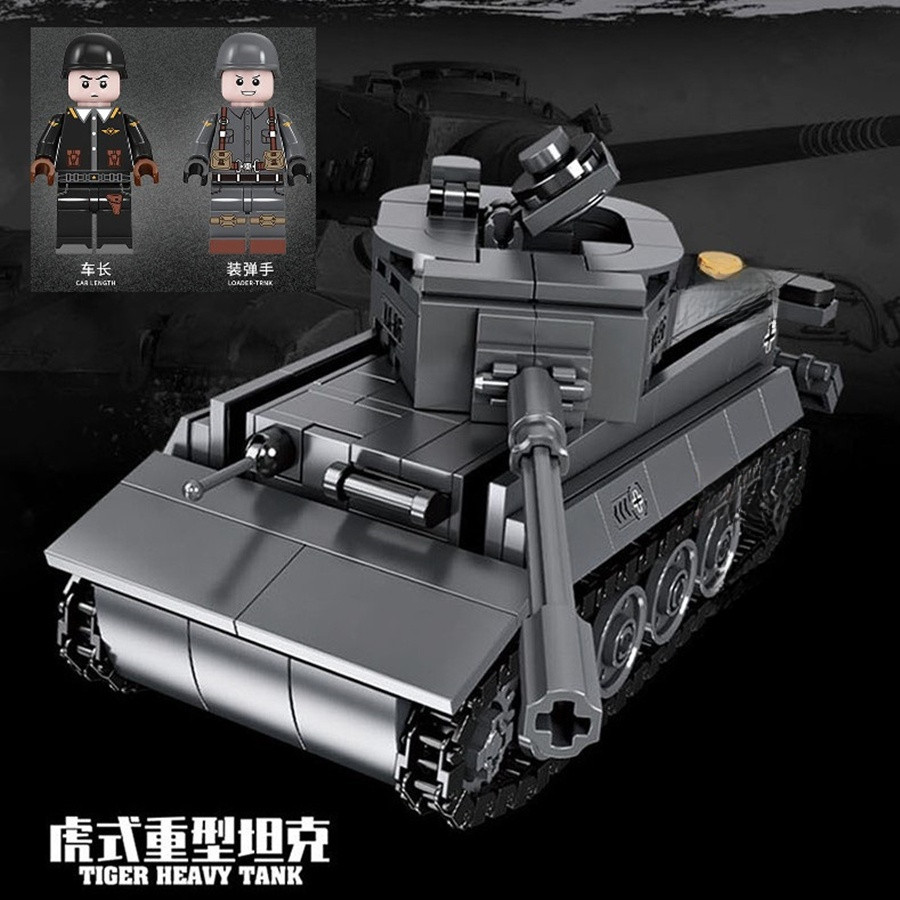 玩具 積木 擺件 禮物主戰車系列 M1A2 99A 梅卡瓦 虎式 四款任選 軍事 美軍 4001 | 蝦皮購物