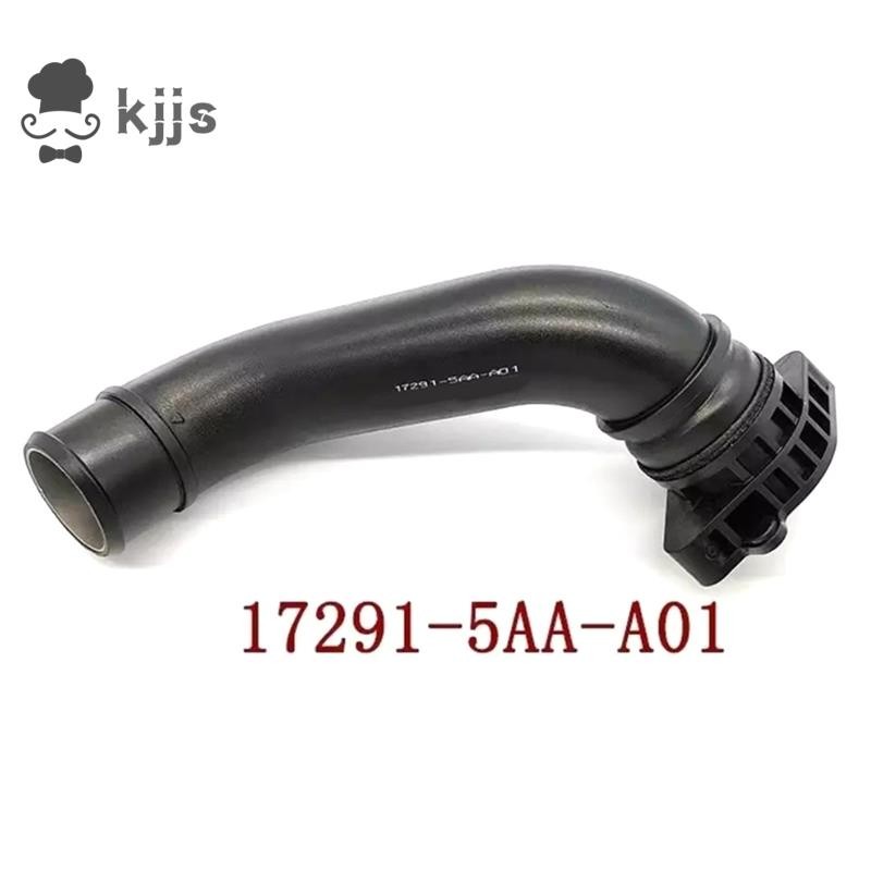 17291-5AA-A01 本田 2016 年中冷器出口管 | 蝦皮購物