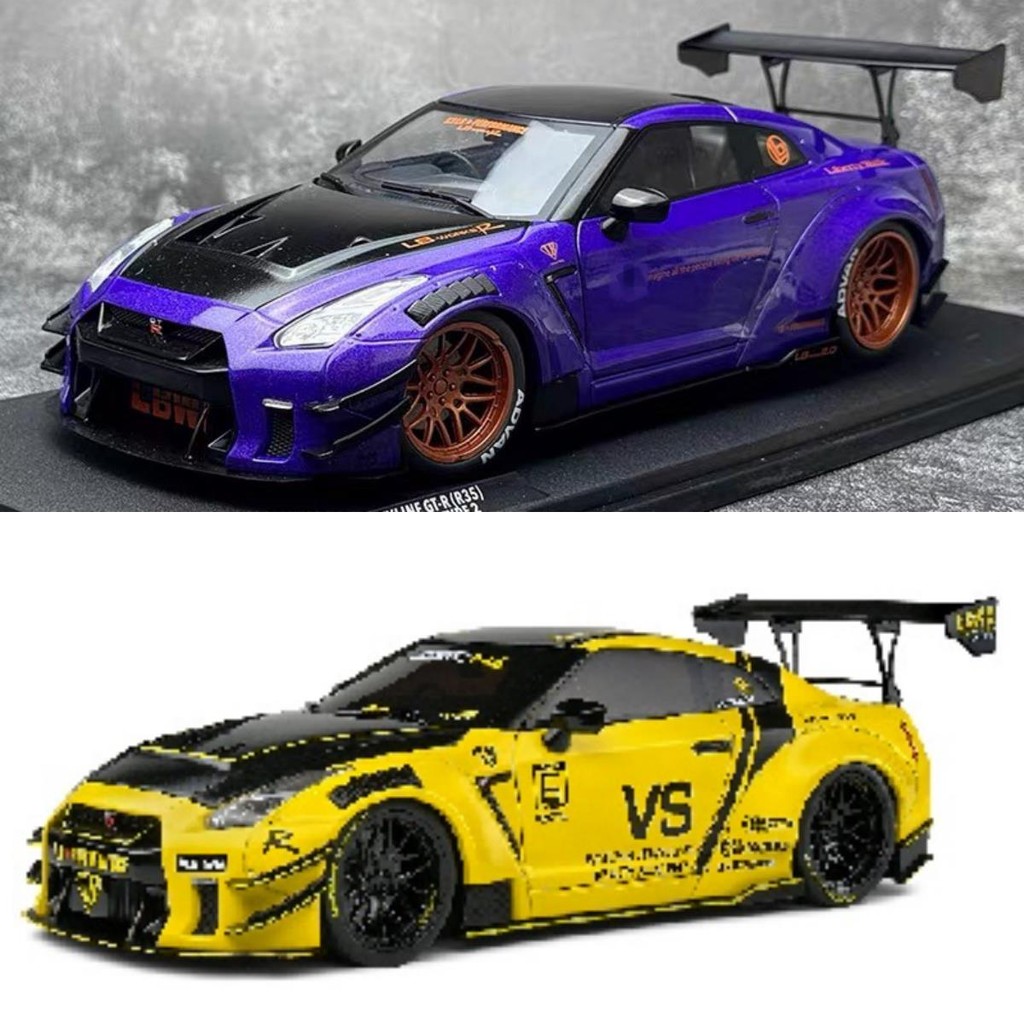SOLIDO 1:18 日產 NISSAN GTR R35 LB 尼桑 合金汽車模型 紫 黃 | 蝦皮購物