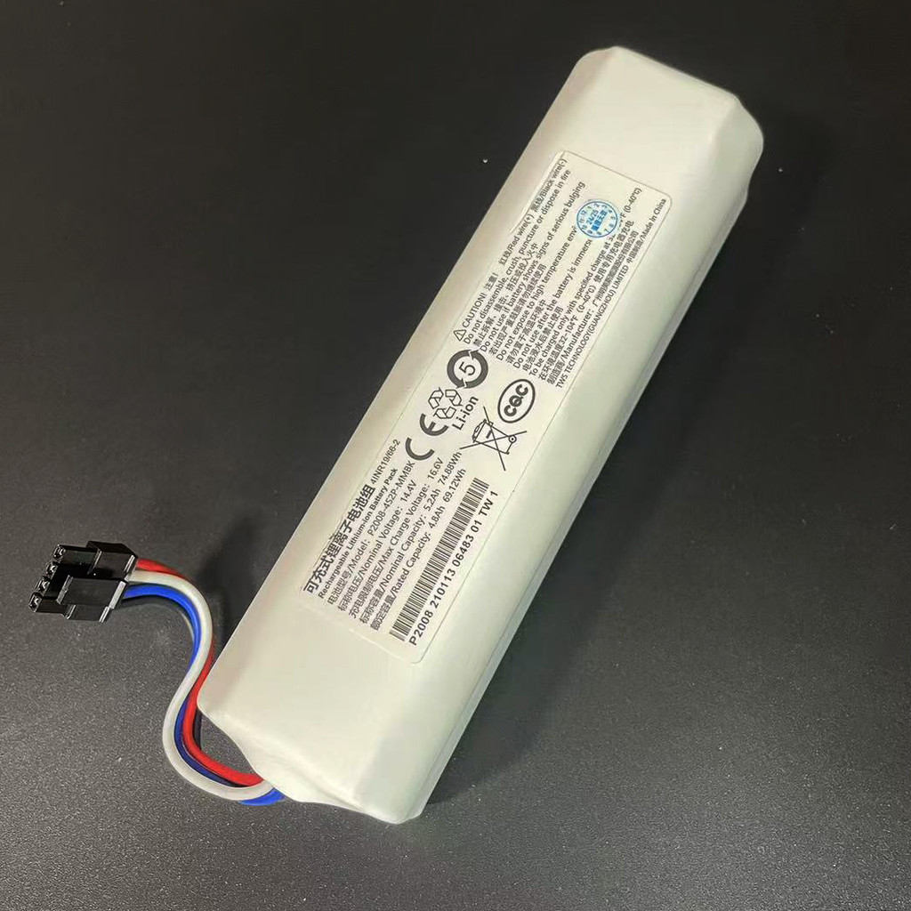全新小米 米家原廠電池 X10+ S10+ X20+ 掃拖機器人 1T 吸塵器電池 P2008-4S2P-MMBK | 蝦皮購物