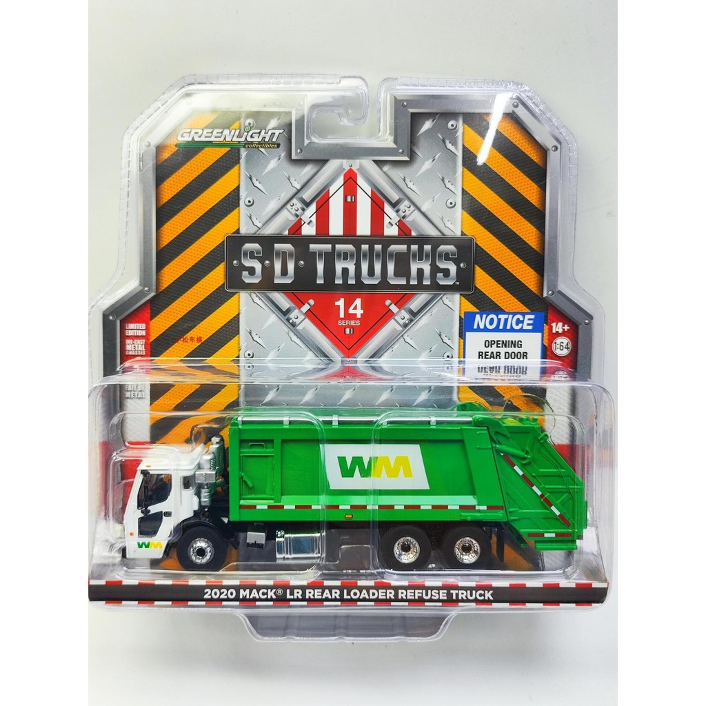 GreenLight 綠光 1:64 2020 Mack LR後裝載機垃圾車 非兒童玩具 | 蝦皮購物