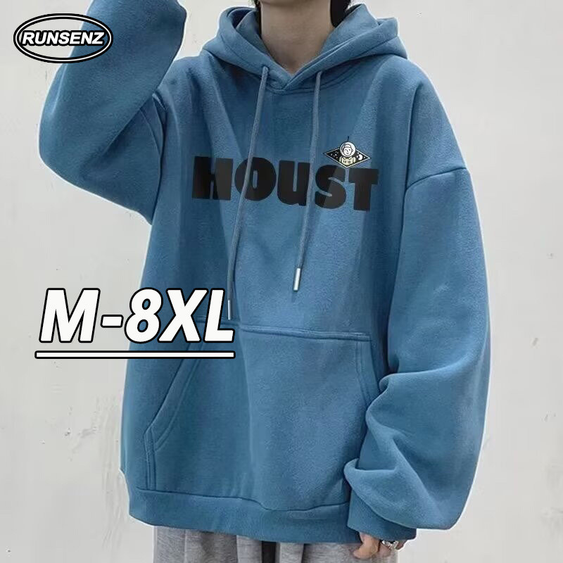 M-8XL 大尺碼連帽大學T男 韓版時尚秋冬保暖帽衫 休閒寬鬆長袖運動衫 男生帽T 男裝加大尺碼 | 蝦皮購物