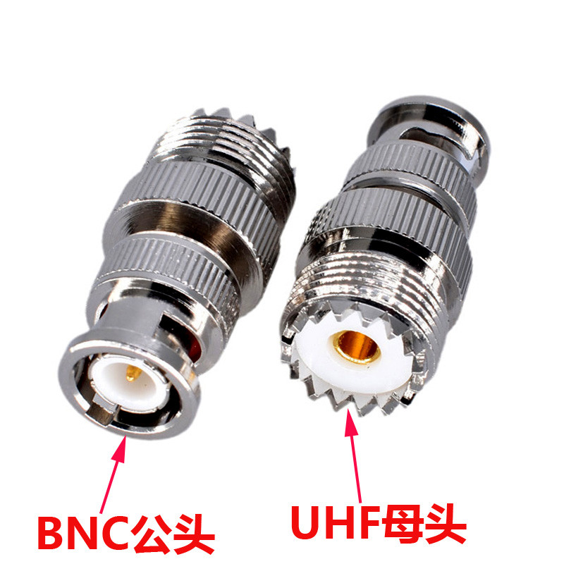 【限時免運】UHF/BNC-KJ母轉公射頻轉換頭連接器BNC公轉UHF母對講機信號轉接頭 | 蝦皮購物