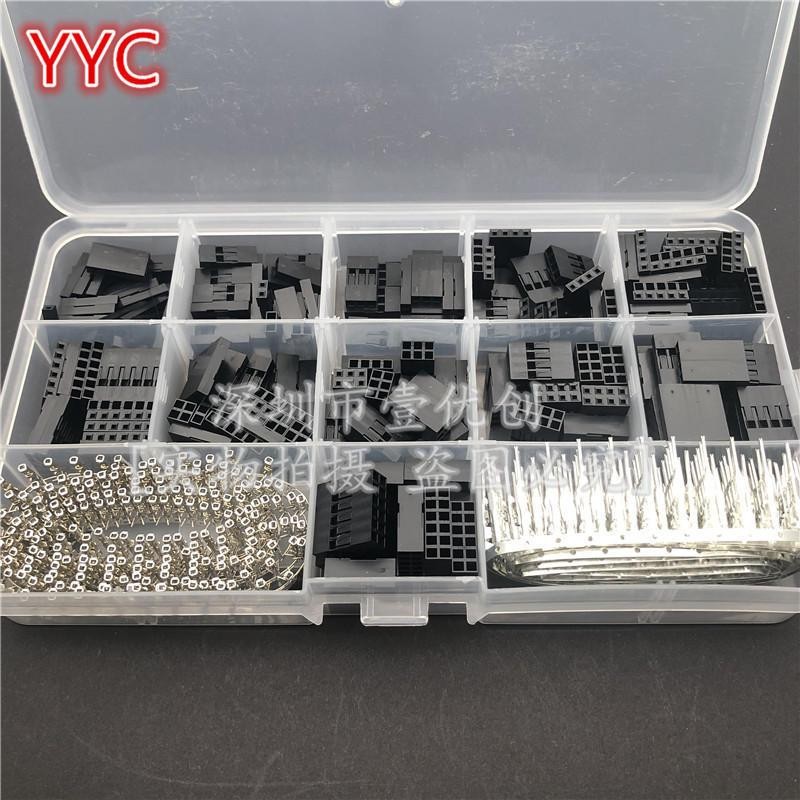 【免運&統編】620pcs 杜邦膠殼 杜邦跳線頭連接器公母外殼配端子套件 外貿熱銷 | 蝦皮購物