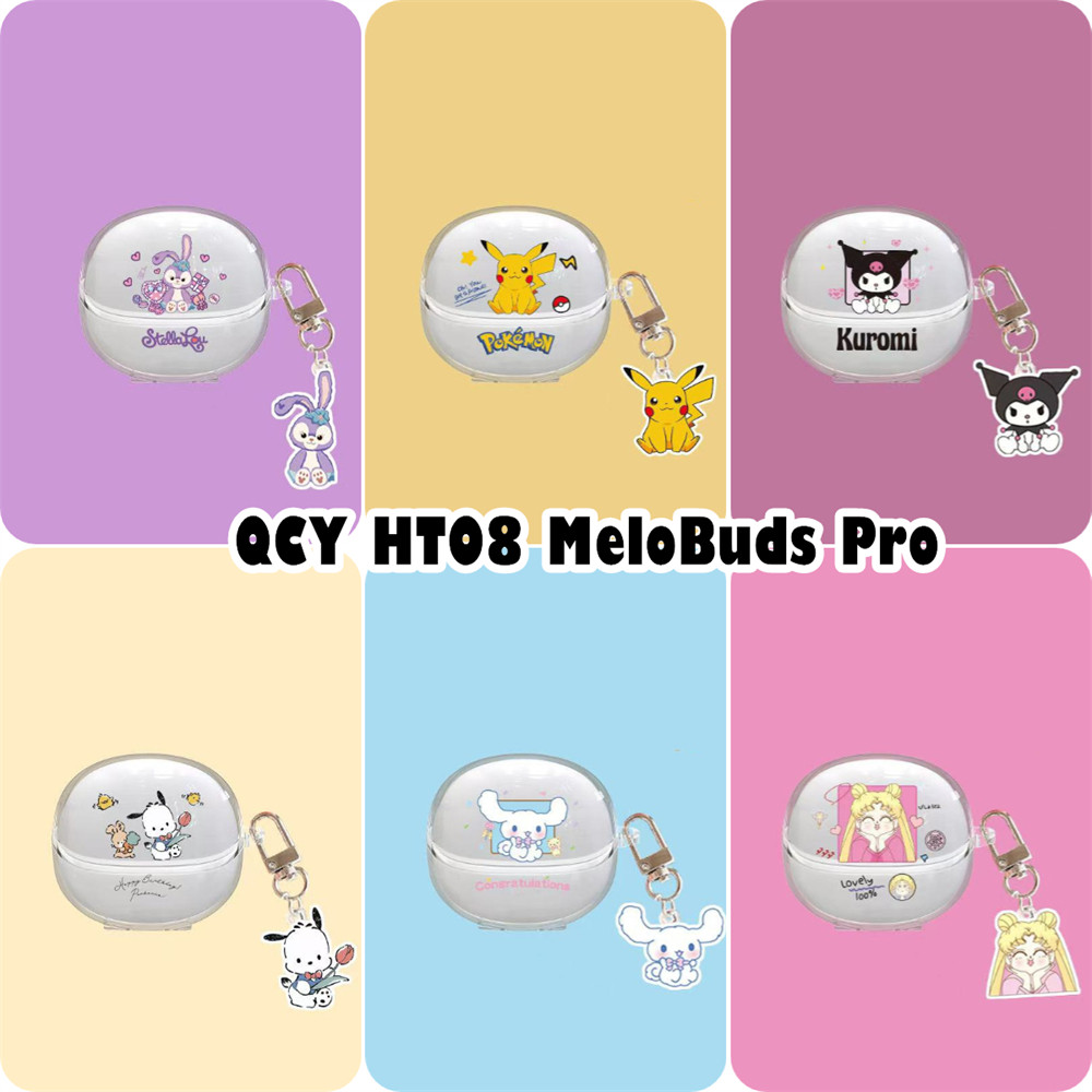 【現貨】適用於 QCY HT08 MeloBuds Pro Case 耳機套卡通透明軟矽膠套 | 蝦皮購物