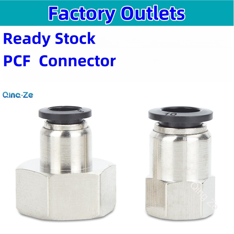 Ready Stock 快速空氣接頭 內螺紋直通PCF4-M5 PCF6-01 PCF8-02 PCF10-03 PCF | 蝦皮購物