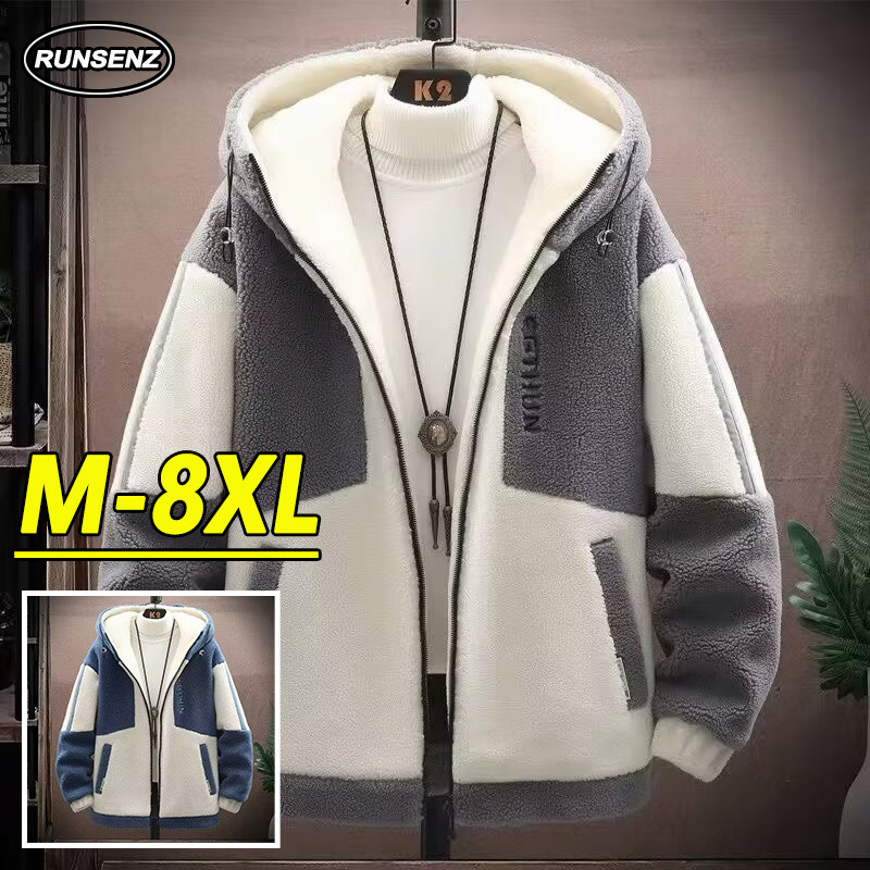 M-8XL 韓系秋冬大尺碼羔羊絨外套男 拼色夾克衫 Oversize 男生秋冬保暖帽衫 高級男裝 寬鬆加大尺碼 | 蝦皮購物